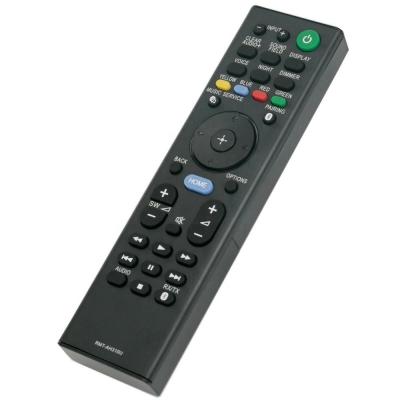 中国 ソニーSoundbarのために合う取り替えられた遠隔RMT-AH310U 販売のため