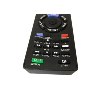 中国 3D機能のソニーBravia HDTV TVのための取り替えRM-YD061のリモート・コントロール適合 販売のため