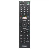 China Sony Universal Smart TV Remote Replacement RMT-TX100A With Netflix Function for sale