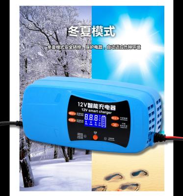 Cina riparazione acida al piombo di impulso del caricatore accumulatore per di automobile di 12V 6A con l'esposizione LCD di Digital in vendita