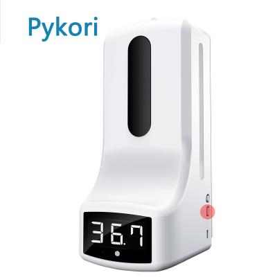 1000ml Hand Sanitizer 10cm Wall Hanging Thermometer