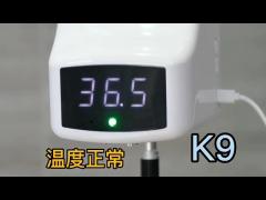 Infrared Hospital 1000ml Hands Free Soap Dispenser