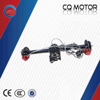 China electric rickshaw/tricycle complete spares part differential axle motor kits for sale