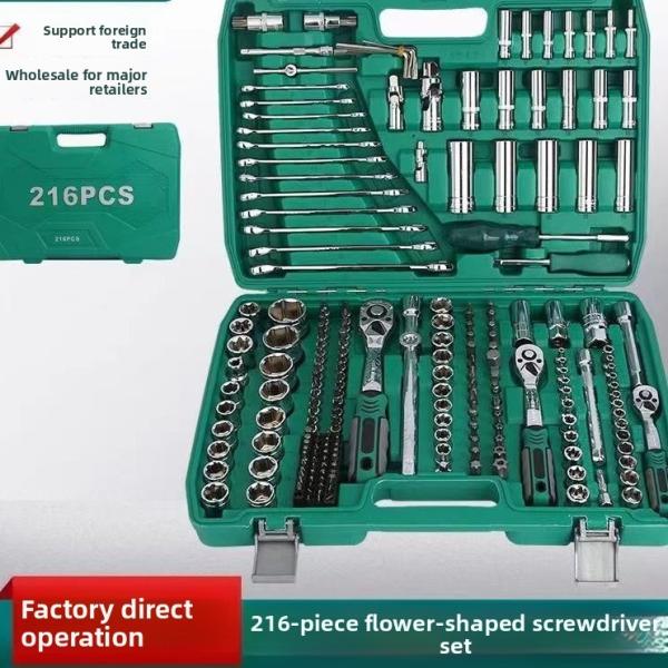 Quality Manufacturer Supplied 216 Piece Vertically Arranged Automotive Repair 216pcs Wrench Tool Set with Chromium Vanadium Steel Tools for sale