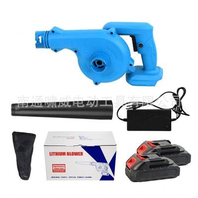 China Rechargeable Handheld Industrial Blower and Dust Collector - Portable Multi-function Tool for sale