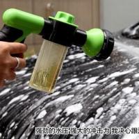 China Manual Sprayer for Car for sale
