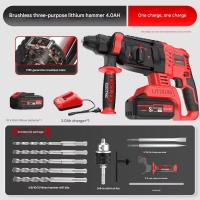 China Brushless Cordless Hammer/Multi-function Three-purpose Electric Drill/Hand Pick for sale