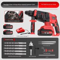 China Brushless Cordless Hammer/Multi-function Three-purpose Electric Drill/Hand Pick for sale