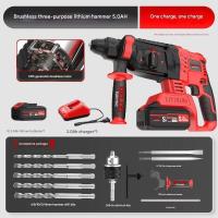 China Brushless Cordless Hammer/Multi-function Three-purpose Electric Drill/Hand Pick for sale
