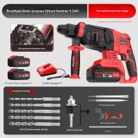 China Brushless Cordless Hammer/Multi-function Three-purpose Electric Drill/Hand Pick for sale