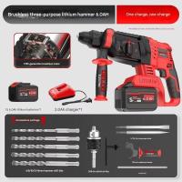China Brushless Cordless Hammer/Multi-function Three-purpose Electric Drill/Hand Pick for sale