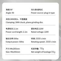 China Mini Micro Variable Speed Angle Grinder Electric Multi-function Marble Tile Elbow 90 Degree Stone Cleaning Polishing for sale