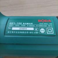 China BODA  Angle Grinder Multi-Function Cutter Grinder G21 Hand Grinder Hand Sander Polisher Power Tools for sale