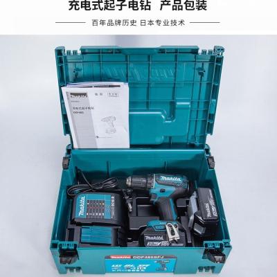 China Makita DDF485Z/SFJ Cordless Screwdriver, Metal Kimura Drill, 18V Cordless Drill for sale