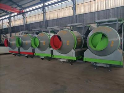China XDEM Mobile Concrete Batching Plant Drum Type Mixing 46kw for sale