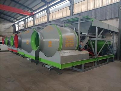 China XDEM Mobile Concrete Batching Plant Drum Type Mixing 46kw for sale