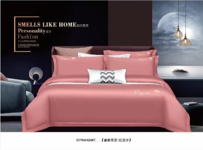 China Solid Pink Long Staple Cotton Embroidery Duvet Cover Bedding Set Textile for sale