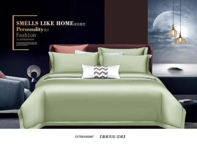 China Light Green Egptian Cotton Duvet Cover Bedding Set Textile Bed Sheet for sale