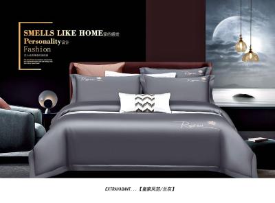 China Solid Grey Egptian Cotton Embroidery Duvet Cover Bedding Set Home Textile for sale