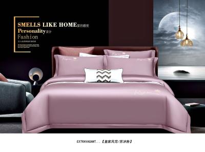 China 100% Egptian Cotton Pink Duvet Cover Beddings Set Customized Size for sale