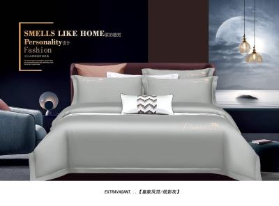 China 100% Egptiian Cotton Solid Color Duvet Cover Bedding Set Home Textile for sale