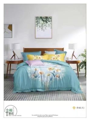 China 100% Long Staple Cotton Reactive Print Customize Duvet Cover Bedding Set Textile for sale