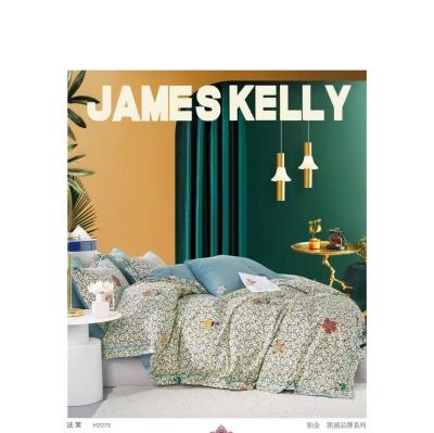 China 100% Cotton AZO Free Reactive Print Duvet Covers Bedding Sets Customized Size for sale