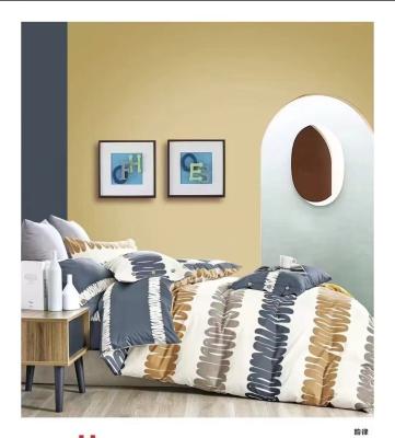 China Ins Style Stripe Reactive Print Full Cotton Duvet Cover Beddings for sale