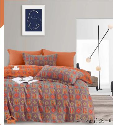 China Reactive Yarn Dyed Cotton Jacquard Bedding Set Fitted Sheet for sale