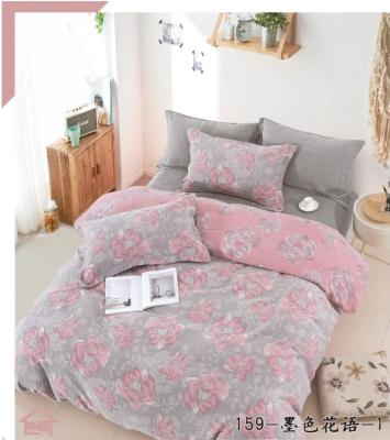 China Customized 100%  Double Jacquard Washed Cotton Color Weaving Bedding Set Duvet Cover for sale