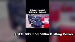 GXY 360 Hydraulic Core Drilling Rig 500m Depth