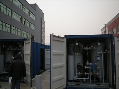 China Stikstofgenerator met container, zeer geïntegreerd, vrije keuze van zuiverheid en capaciteit Te koop