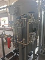 China PED Certified PSA Nitrogen Generator for Industrial Use for sale