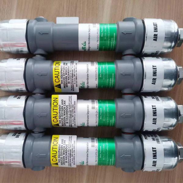 Prism Membrane Separation Technology Chemical Environmental Prism PB Membrane Separator