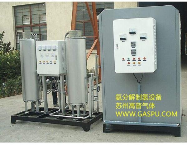 Quality PSA Nitrogen Generator 500ml/min 0.4Mpa 220V Industrial for sale