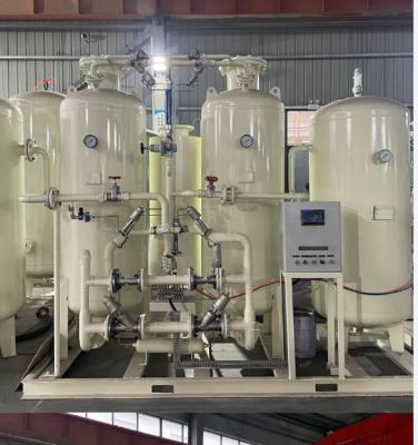 China CE ISO Certified Energy-Saving PSA Nitrogen Generator On-Site N2 Plant with Low Power Design for sale