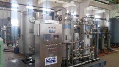 China Food Packaging On-site Nitrogen Solutions Separation Nitrogen Generator Operating 0.6-1.5 MPa Pressure Gas Supply System for sale
