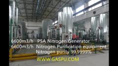 6600 м3/ч генератор коллекции PSA 6600 м3/ч установка очистки коллекции