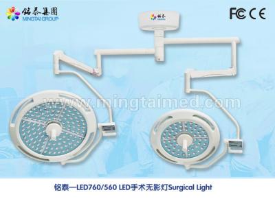 China mingtai LED760/560 operating light for sale