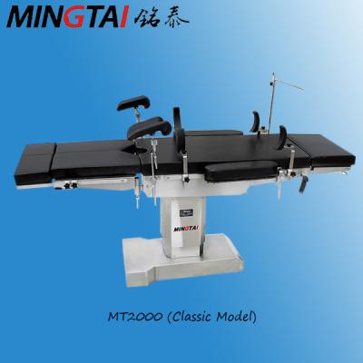 China Mingtai MT2000 classic model electric comprehensive operating table for sale