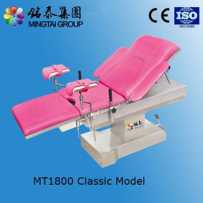 China Mingtai MT1800 electric motor gynecology operating table for sale