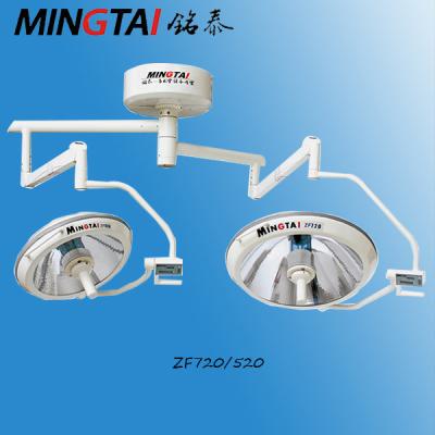 China Mingtai ZF720/520 halogen shadowless lamp for sale