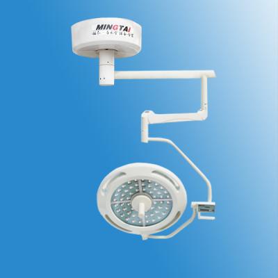 China mingtai LED560 classic model operating light for sale