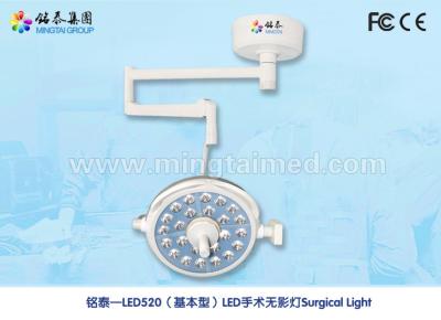 China Mingtai LED520 basic model surgery light for sale