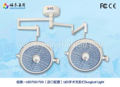 China Mingtai LED720/720 imported configuration model shadowless lamp for sale