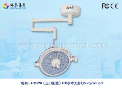 China Mingtai LED520 imported configuration model operation light for sale