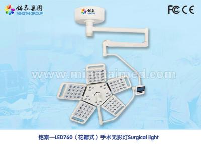 China Mingtai LED760 petal model surgery light for sale