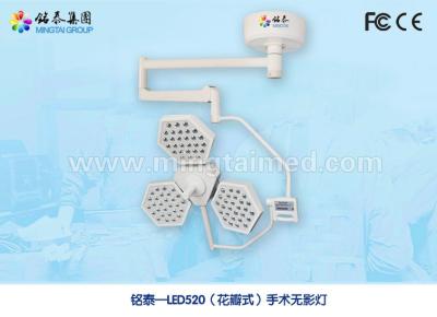 China Mingtai LED520 petal model operating light for sale