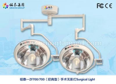China Mingtai ZF700/700 halogen operating light for sale