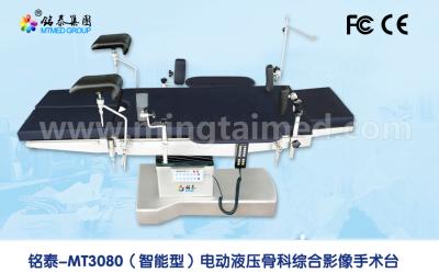 China Mingtai MT3080 intelligent model operating table for sale